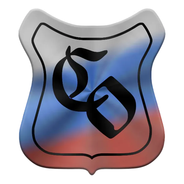 SSO/SPOSN Products – Page 2 – Paladin