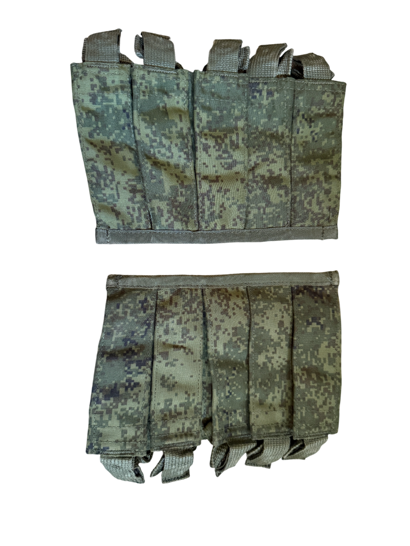 VOG/Grenade Launcher Pouches in EMR/Digiflora Set – Paladin